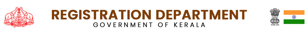 logo – Registration Department