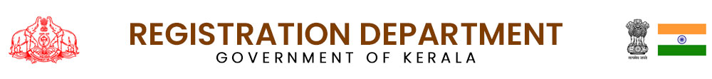 logo-en – Registration Department